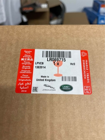 Frontgrill NEU Original 2016-2019 Range Rover Evoque - StreetStylez.ch ...